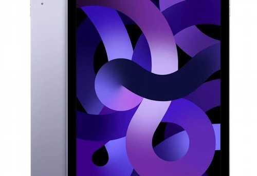 iPad Air 10,9 (2022) Wi-Fi 256Gb Фиолетовый