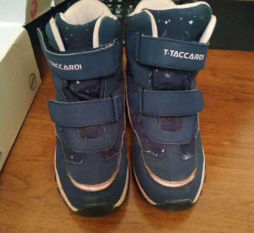 Ботинки сапоги дутые T.taccardi