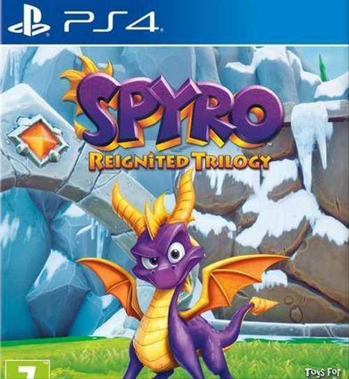 Игра Spyro Trilogy Reignited (PS4)