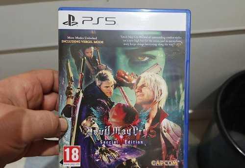 Devil may cry 5 ps5