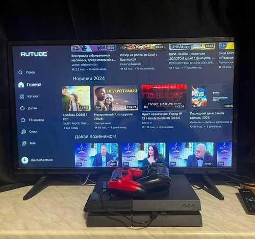 Телевизор SMART tv BBK