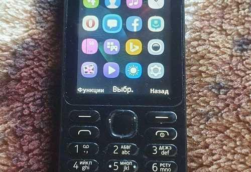 Nokia 215 Dual Sim