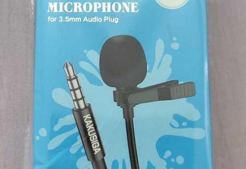 Новый петличный микрофон