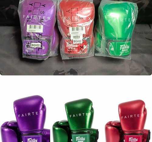 Боксерские перчатки Fairtex BGV22