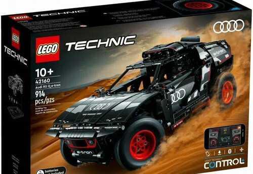 Lego Technic 42160 Audi RS Q e-tron