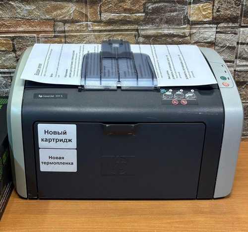 Лазерный принтер HP LaserJet 1015 Новый картридж