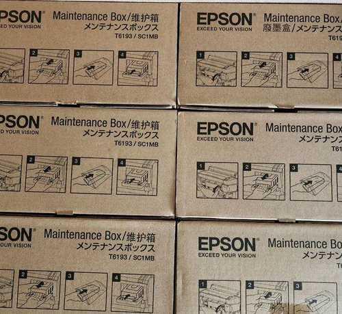 Epson T6193 Емкость для отработанных чернил
