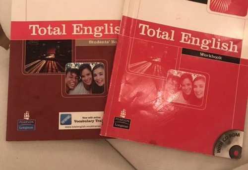 Учебник по английскомy total english