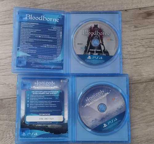 Диски ps4 horizon, bloodborne