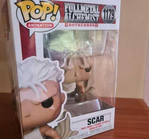 Funko pop Scar 1179