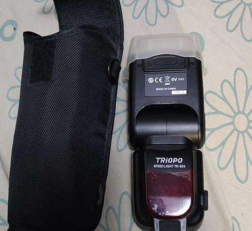 Фотовспышка Triopo SpeedLight TR-950 универсальная