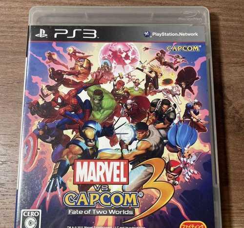 Marvel VS Capcom 3 PS3 Японский