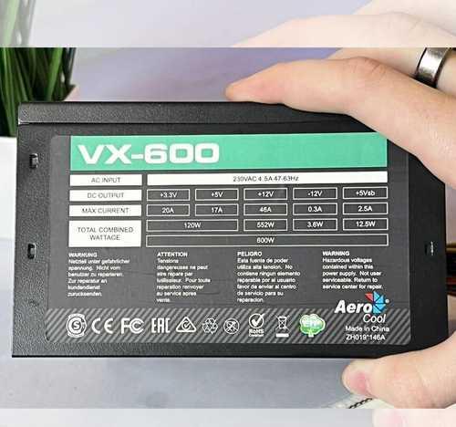 Блок питания AeroCool VX 600W