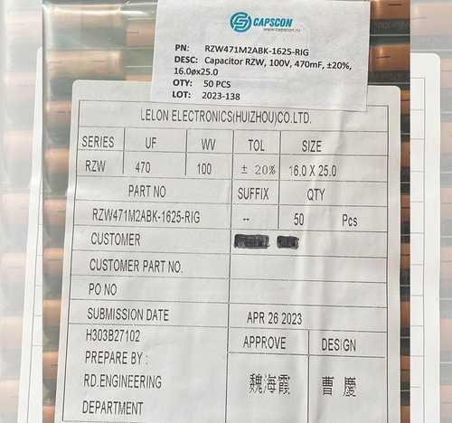 Электролитический конденсатор 470 мкф 100 В 20%