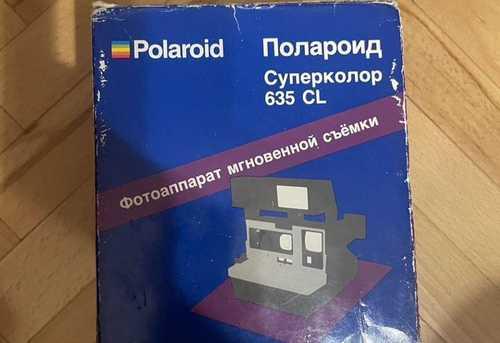 Polaroid supercolor 635 cl