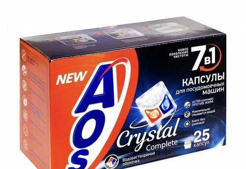 Капсулы для посудомоечных машин,AOS Crystal,25шт