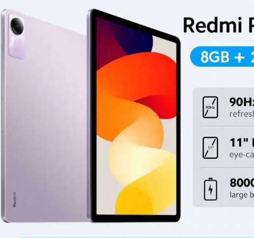 Xiaomi redmi pad se