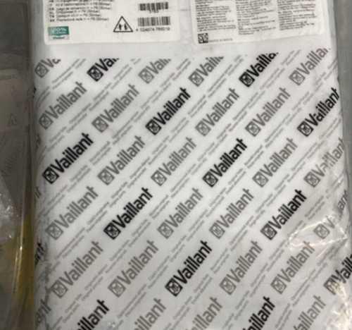 Vaillant Форсунки LPG арт: 0020202406