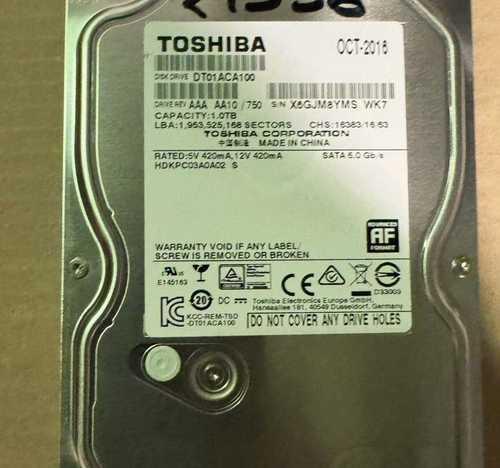 Жесткий диск toshiba 1 тб