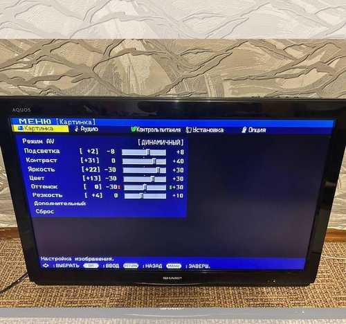 Телевизор Sharp