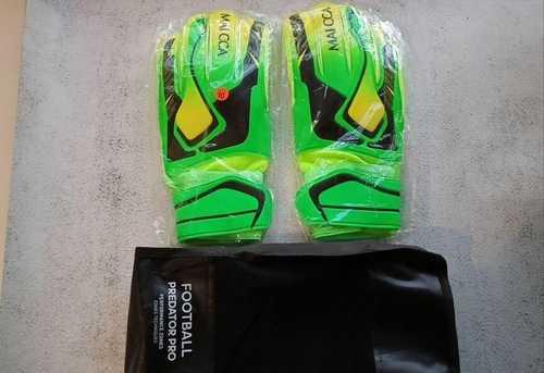 Футбольные вратарские перчатки MAI CCA- зеленые