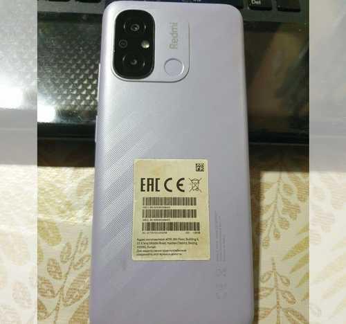 Xiaomi Redmi 12C, 4/128 ГБ