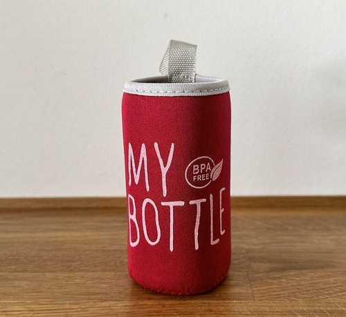 Чехол для бутылки My Bottle