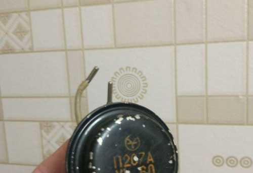 Редкий транзистор гигант П207А