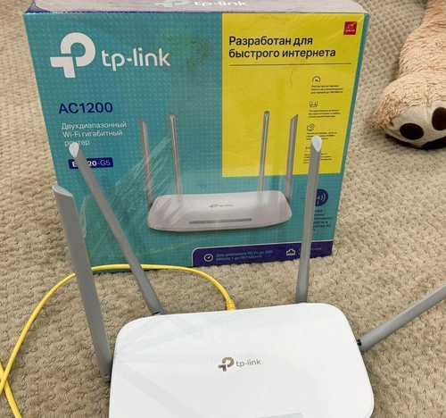 Роутер tp link EC220-G5 V3