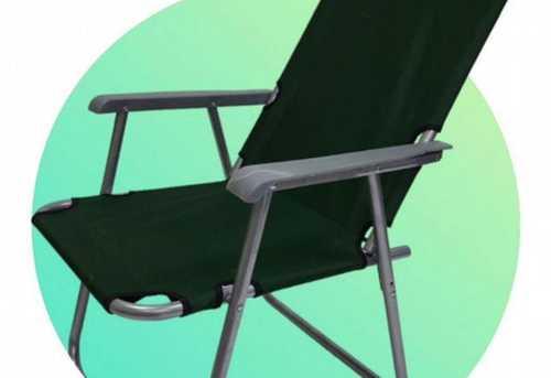 Шезлонг кресло Стул складной зеленый