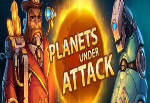 Ключ от игры Planets Under AttacK