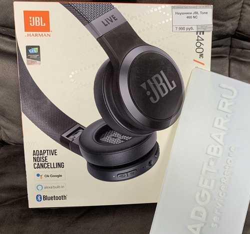 Беспроводные наушники JBL Tone 460 NC