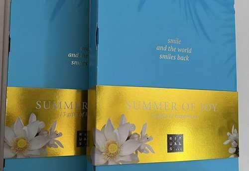 Косметика календарь Rituals Summer box в наличии