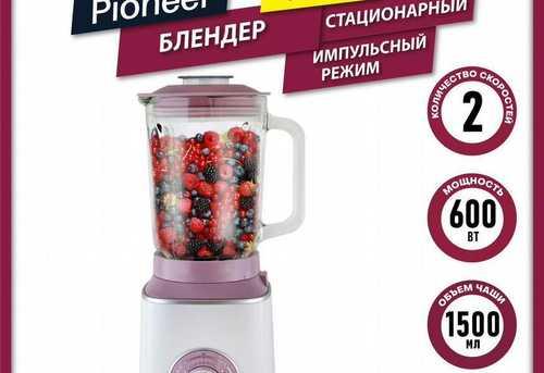 Блендер стационарный Pioneer