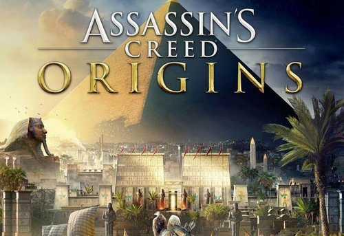 Assassins creed origins ps 4