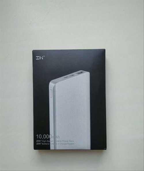 Xiaomi power bank ZMI 10000