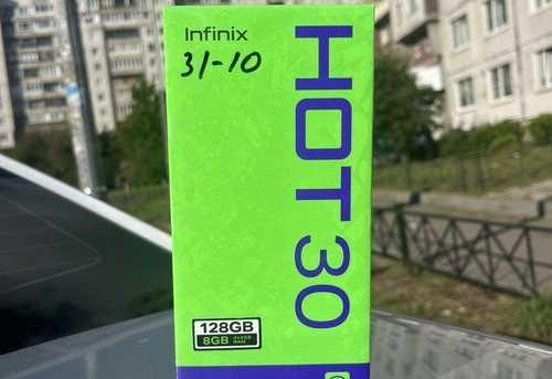 Infinix Hot 30, 4/128 ГБ