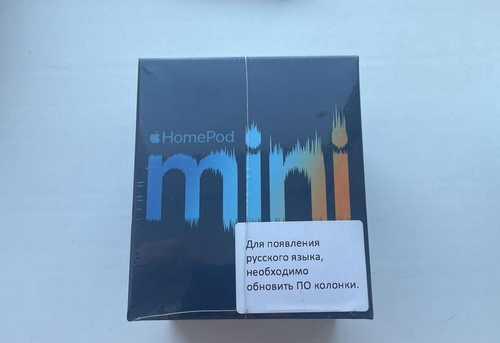 HomePod mini