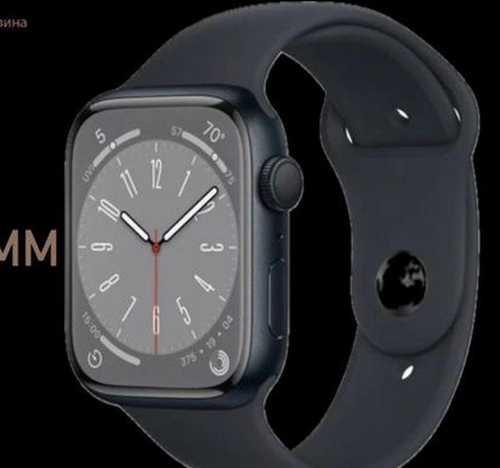 Часы apple Watch 8 41 mm