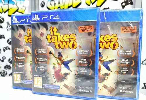IT Takes Two (PS4) Новые диски
