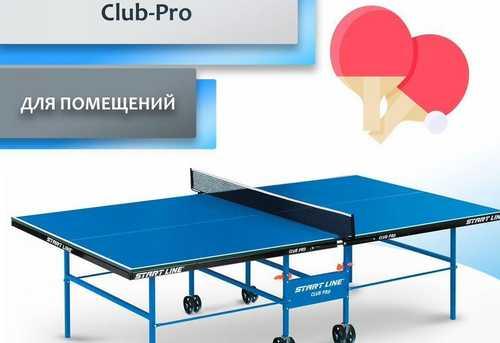 Теннисный стол club pro