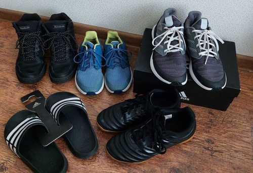 Обувь пакетом мальчику: Adidas, Reebok Б/У (38-40)
