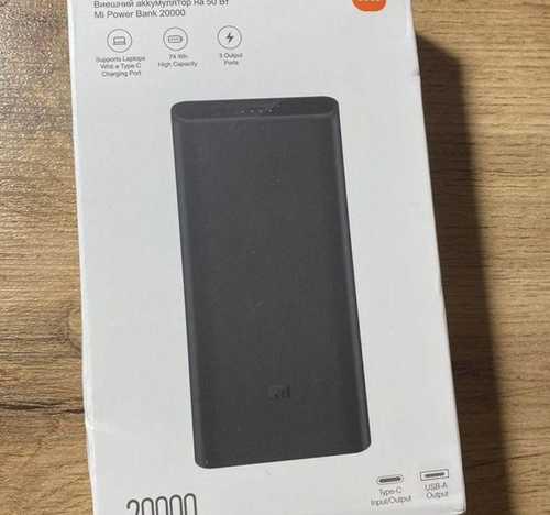 Xiaomi mi 50W power bank 20000