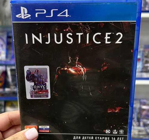 Injustice 2 PS4