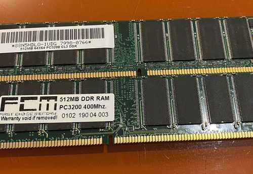 Оперативная память 1Gb (2 по 512 Mb) ddr400