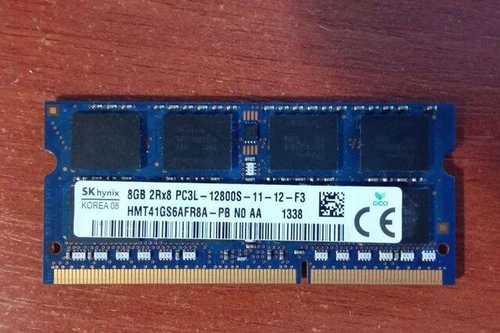 Оперативная память Hunix ddr3 8 gb 1600 sodimm