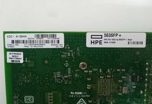 Сетевой адаптер HP 563SFP+ 4x10Gb / 869585-B21