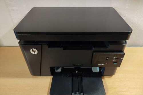 Мфу HP LaserJet Pro M125ra гарантия 15 дней сервис