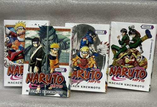 Naruto. Наруто: Кн. 1 - 4: манга Кисимото Масаси