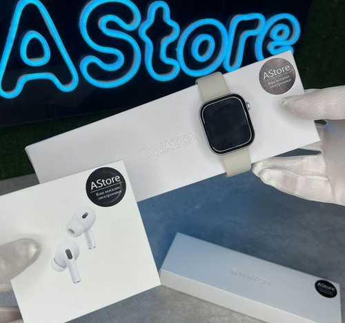 Подарочный набор AirPods Pro 2   Apple Watch 10